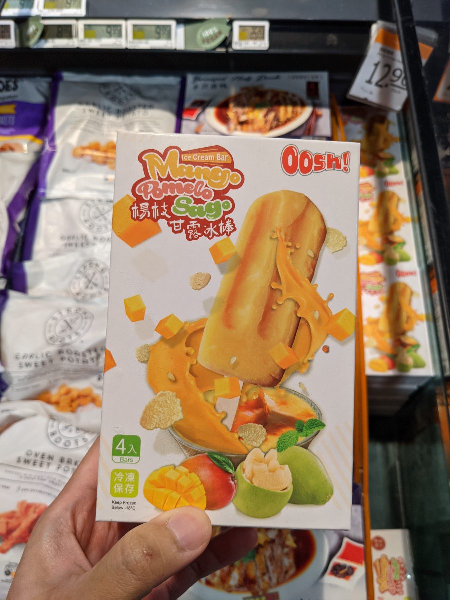 FairPrice selling limited edition Mango Pomelo Sago Ice Cream that ...