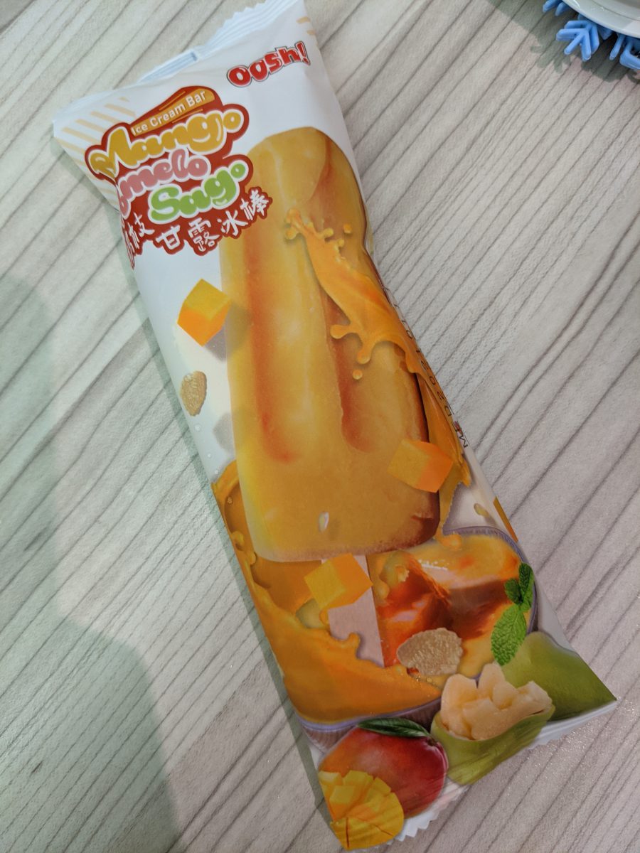 FairPrice selling limited edition Mango Pomelo Sago Ice Cream that ...