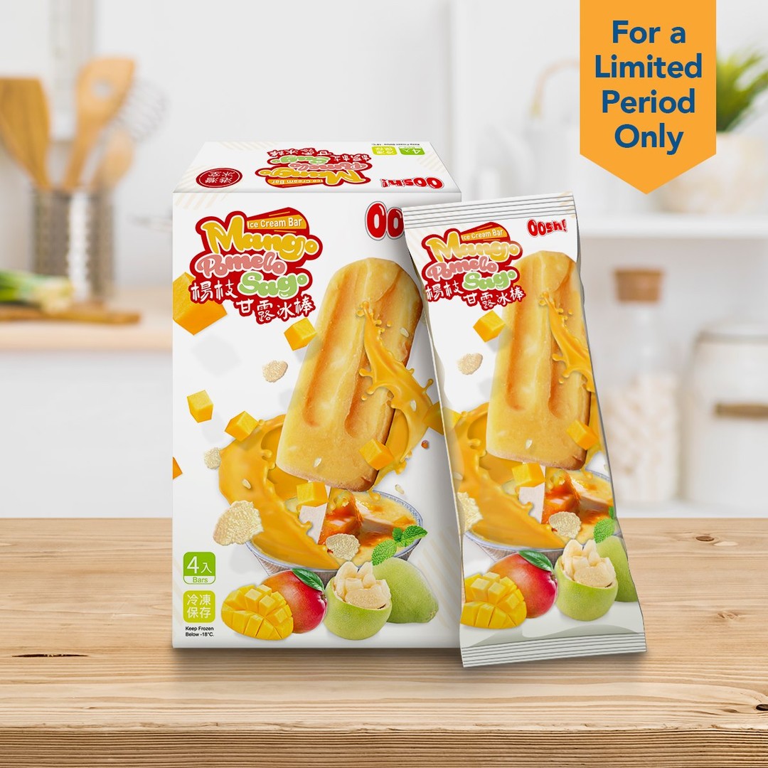 FairPrice selling limited edition Mango Pomelo Sago Ice Cream that ...