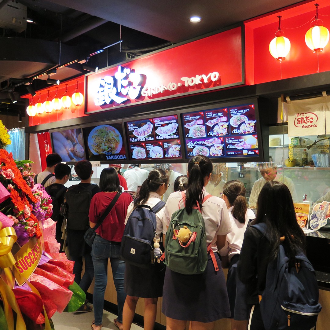 Japan famous Takoyaki chain Gindaco opens in ION Orchard, enjoy hot ...