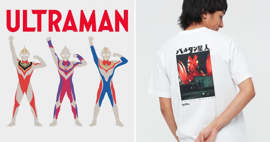 UNIQLO S'pore launches new Ultraman T-Shirt Collection to celebrate 55 ...
