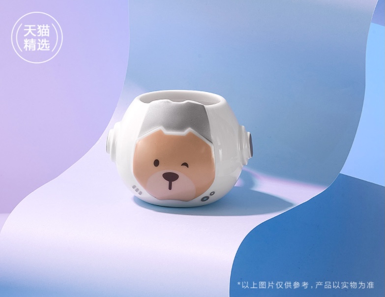 Starbucks China launches limited edition Space-themed Merchandises you ...