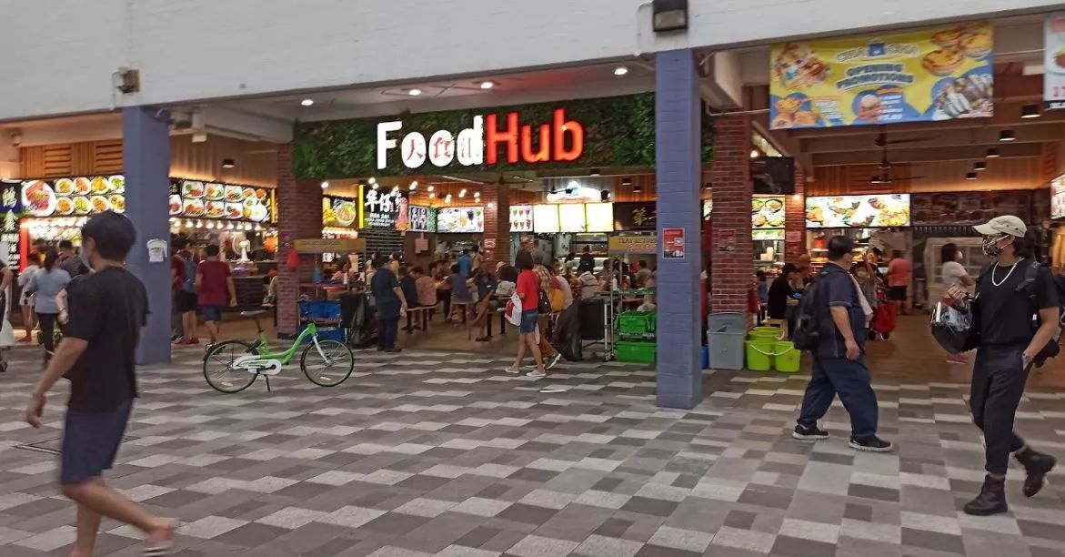 King of Fried Rice opens 4th outlet in Bedok Central, serves same ...