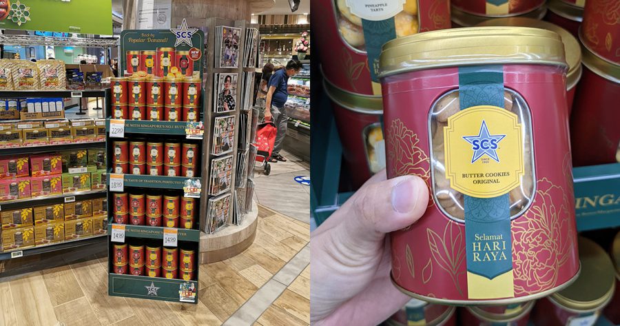 FairPrice selling Limited Edition Cookies & Pineapple Tarts made using ...