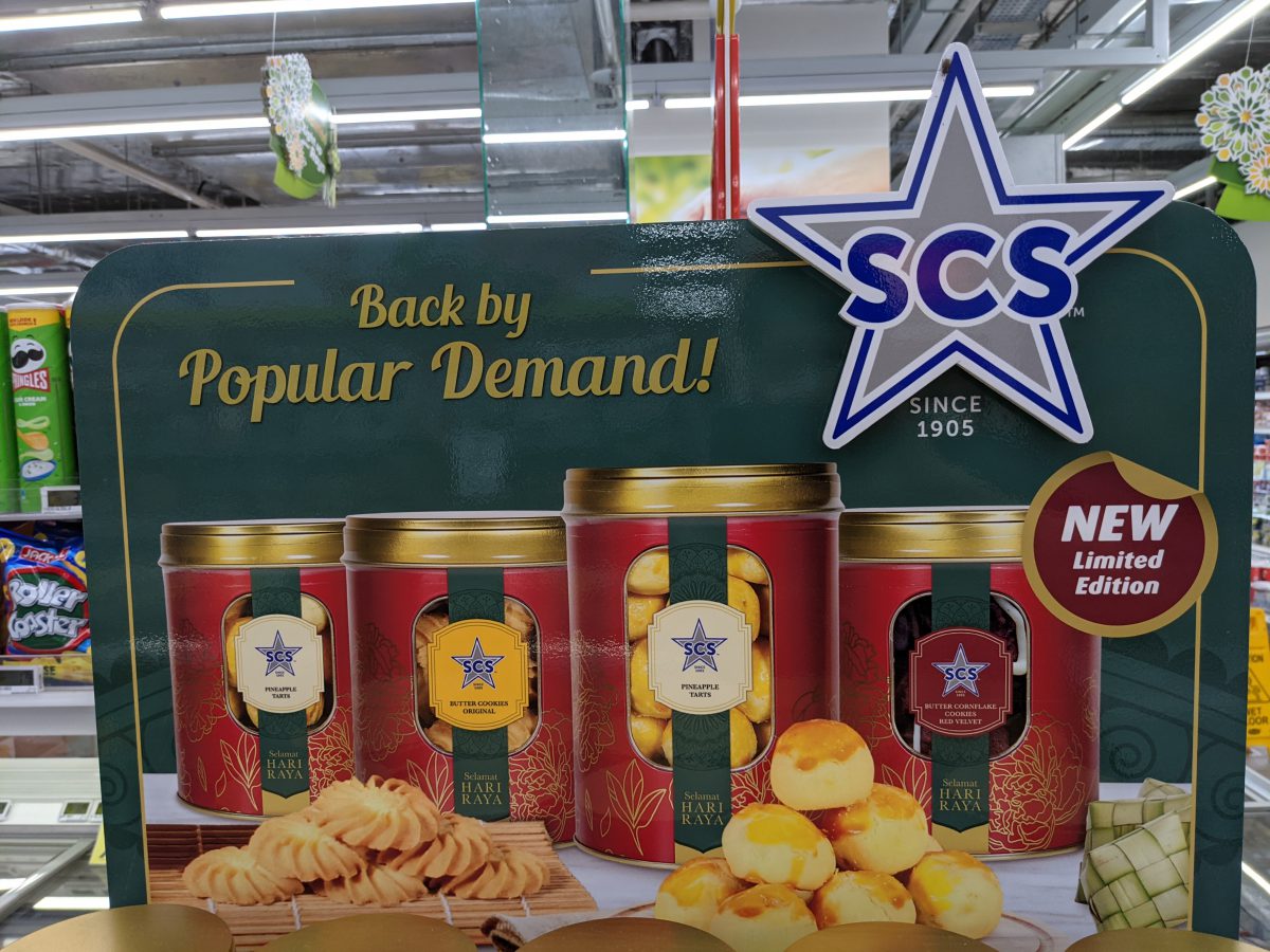 FairPrice selling Limited Edition Cookies & Pineapple Tarts made using ...