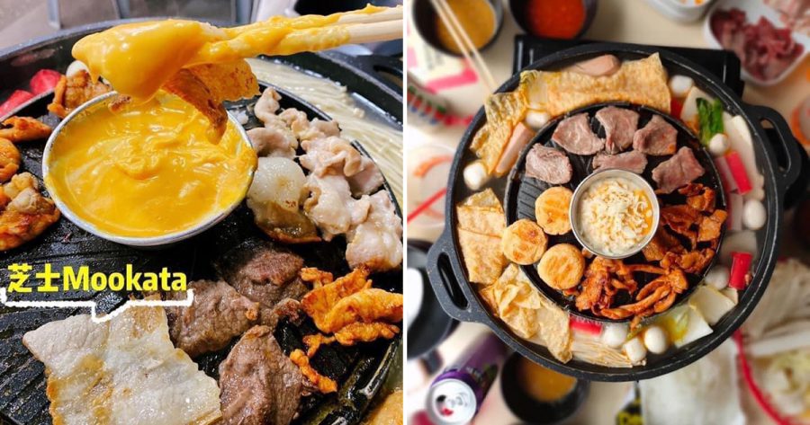 Thai Mookata Buffet in Lavender offers S$13.90 nett per pax, has ...