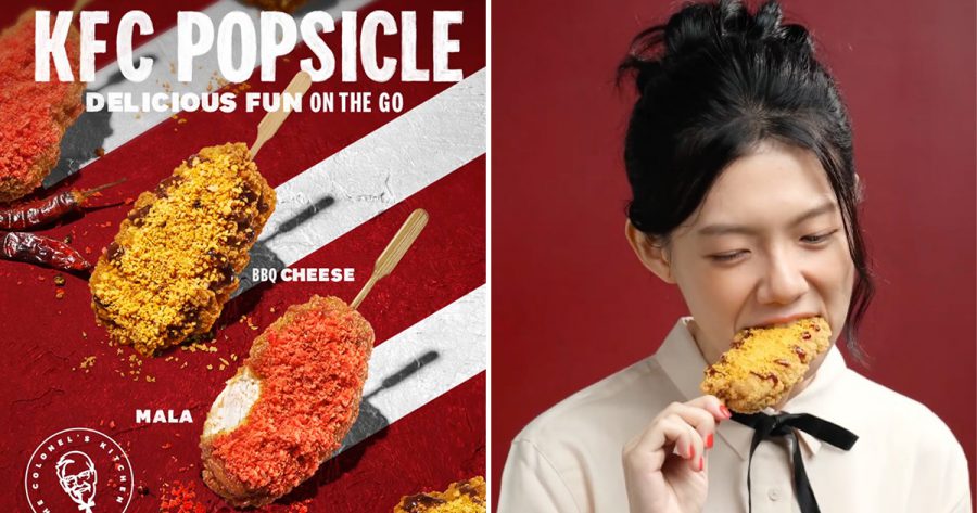 KFC S'pore launches new Chicken Popsicles for $2.95 each that looks ...