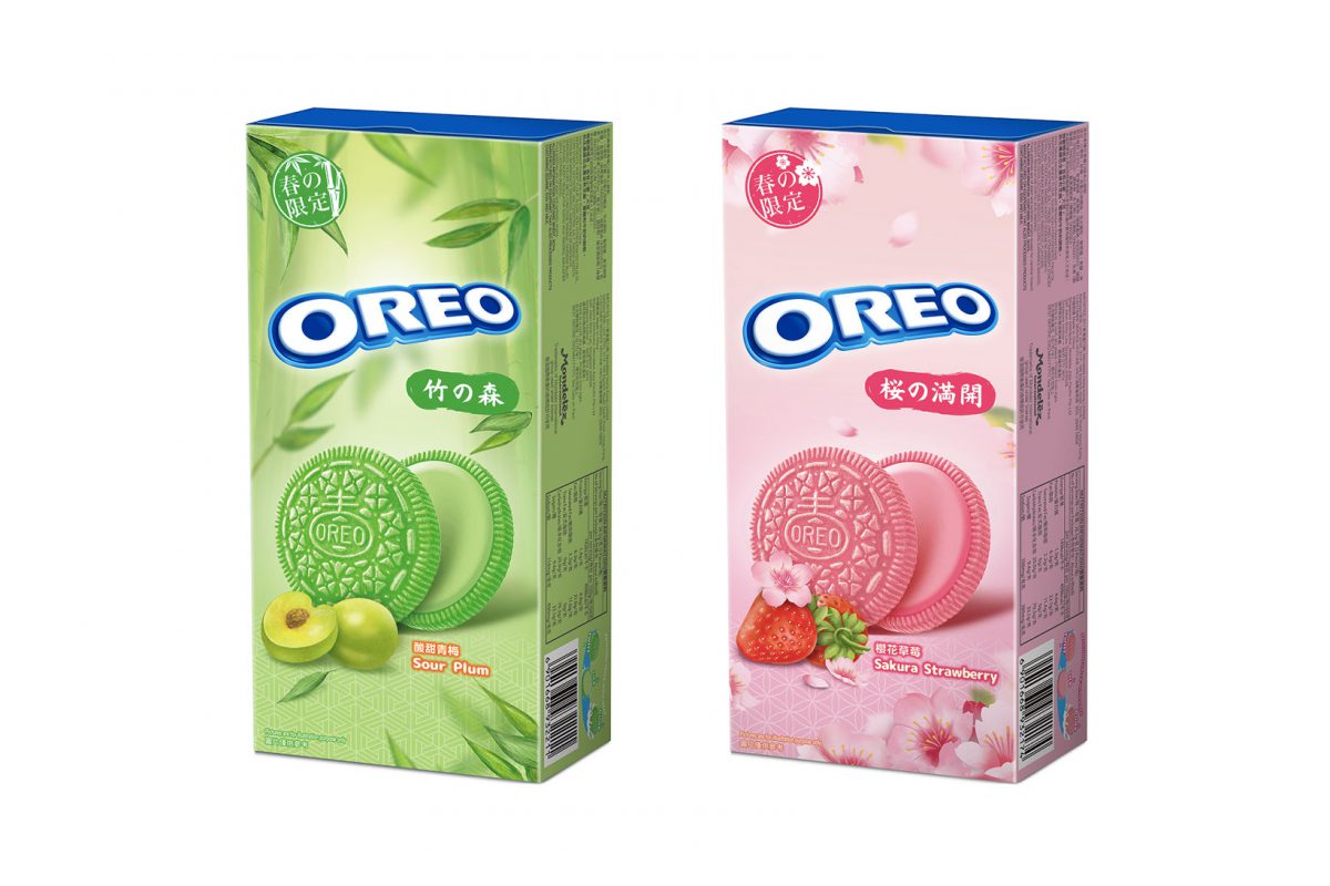 FairPrice selling Pink & Green Oreo Cookies for S$1.95 per box inspired ...