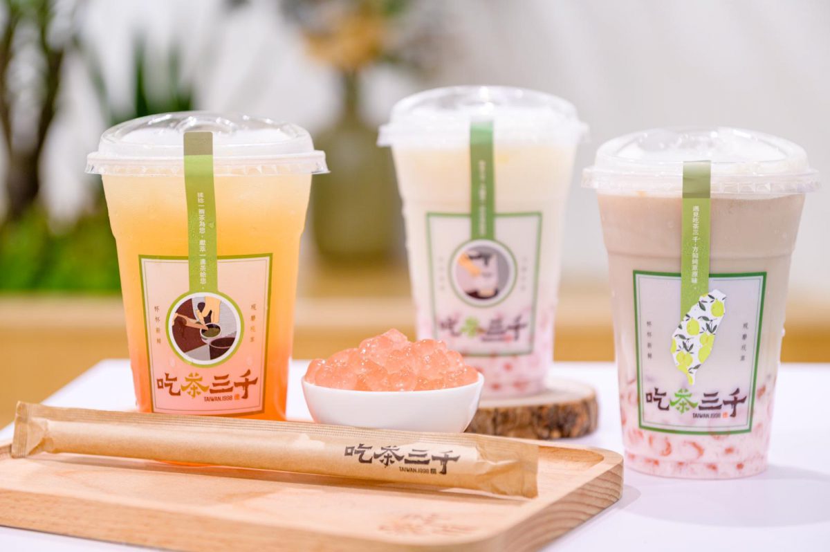 Redeem any CHICHA San Chen (吃茶三千) bubble tea drink for only S$1 at AMK ...