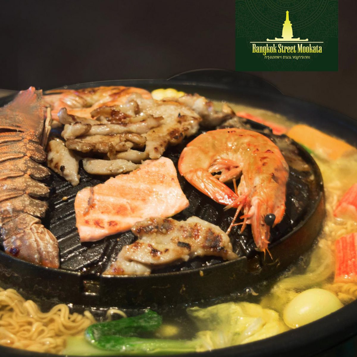 Bangkok Street Mookata offers Home Delivery Set at S$58 nett, even ...