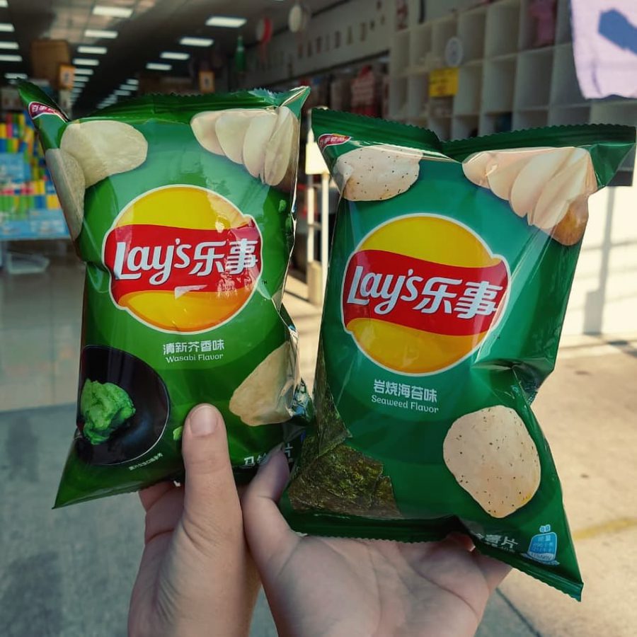 LAY'S 'Wasabi' Potato Chips available in S'pore for S$1.50 per bag in ...