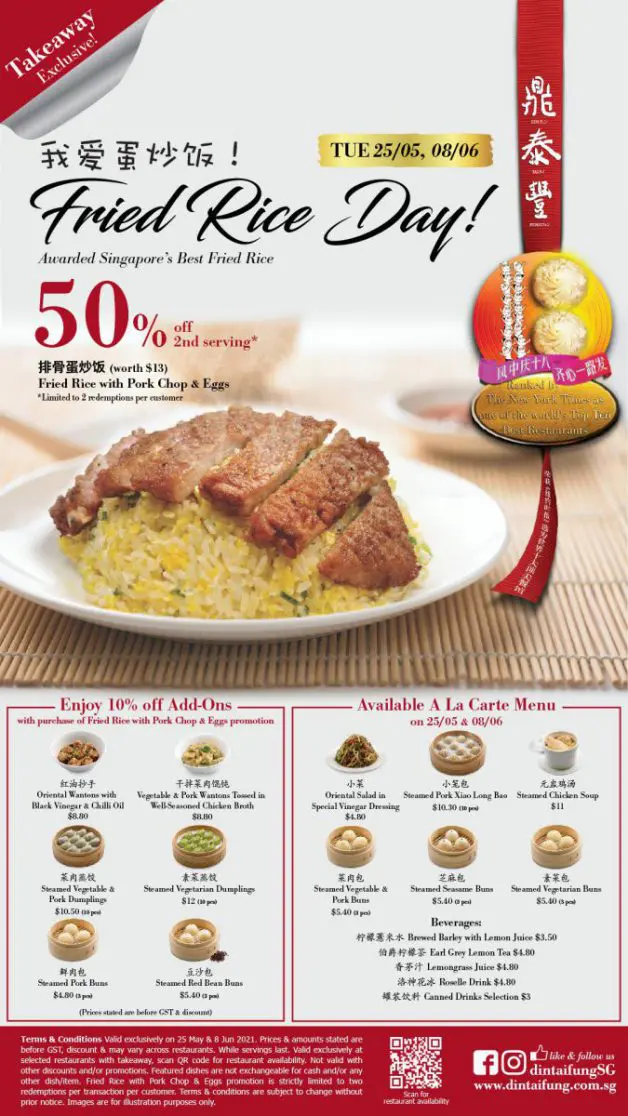 Din Tai Fung offers Daily Takeaway Deals till Jun 13 has 50 OFF Fried Rice Dishes on Tuesdays Great Deals Singapore