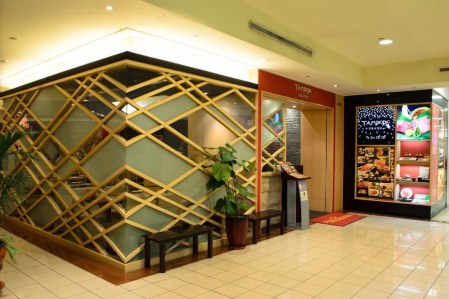 TAMPOPO having 1-FOR-1 Promotion on Ramen & Soba Noodle Dishes for self ...