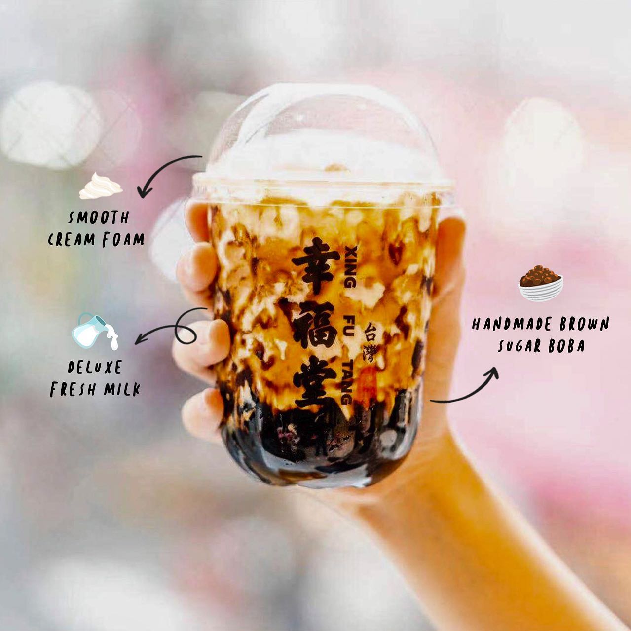 Xing Fu Tang (幸福堂) to offer all-day 1-FOR-1 Brown Sugar Boba Milk at ...