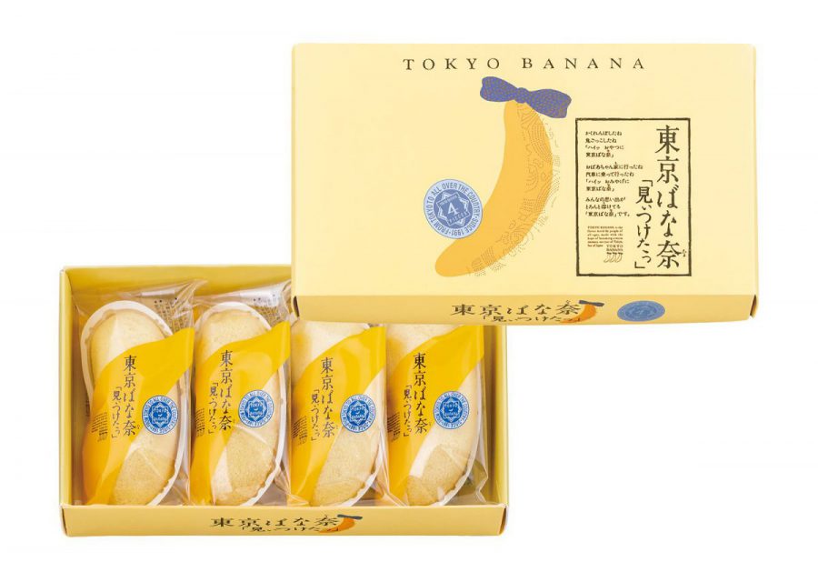 ISETAN S'pore selling Japan-famous Tokyo Banana Sponge Cake Snack at S ...