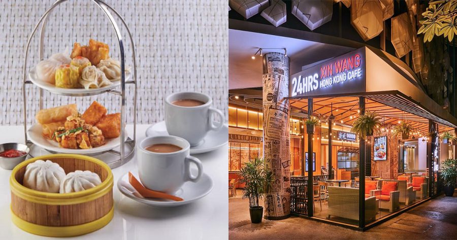 Xing Wang HK Cafe has S$18.80 Dim Sum High Tea Set for 2 with Free-Flow ...
