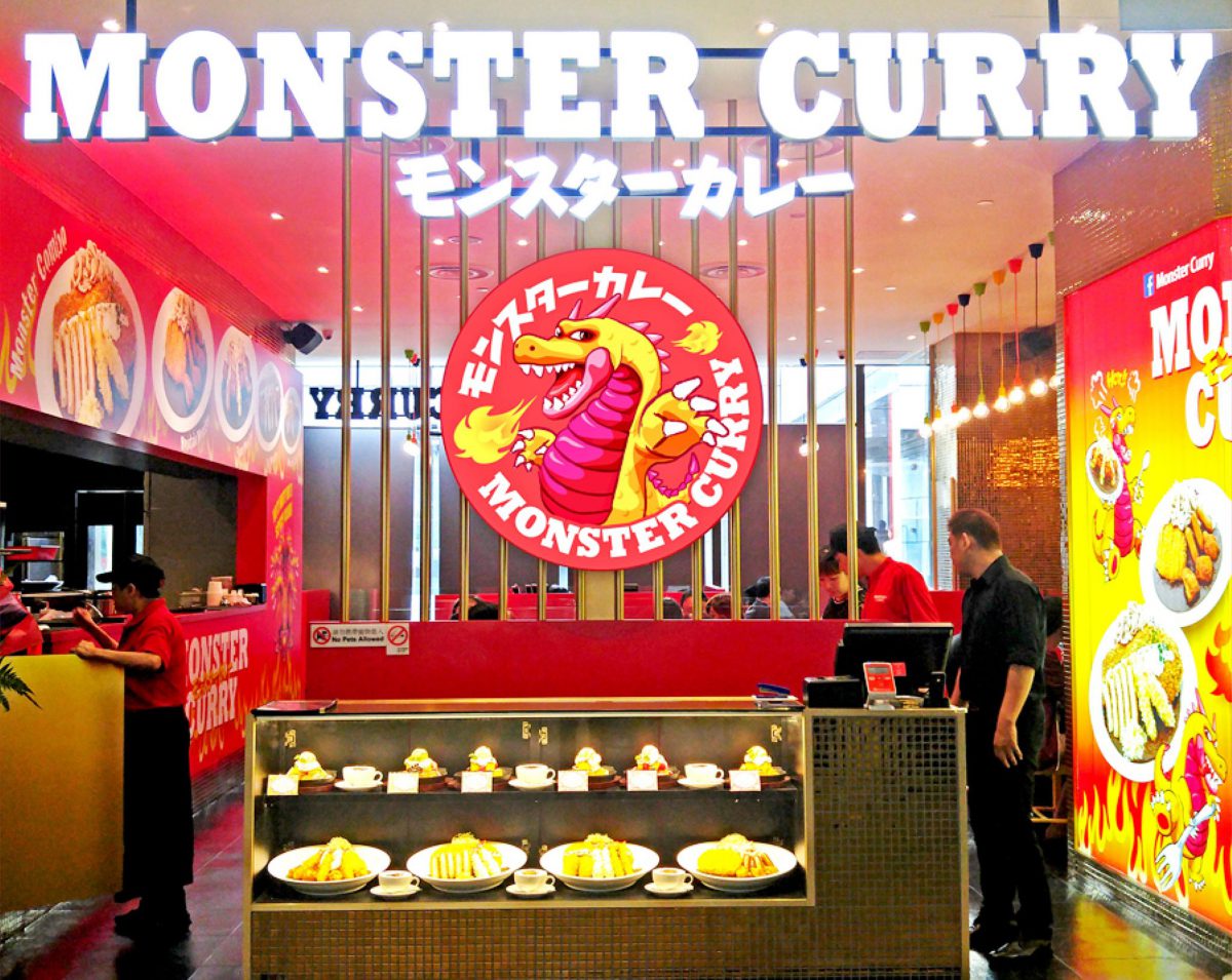 Pay only $13.80 for Monster Curry Mega Lunch Special, has FREE Häagen ...