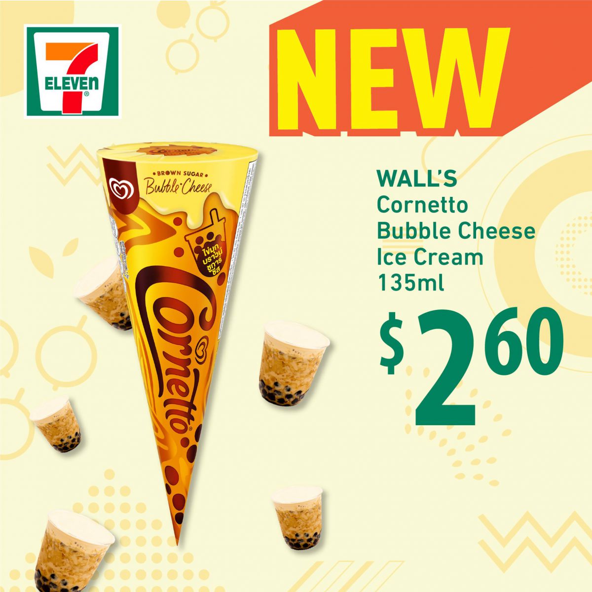 7-Eleven has new ice cream treats including Ovaltine Crunchy Pop ...