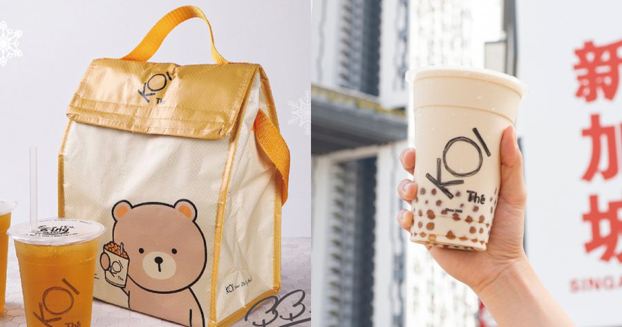 All KOI bubble tea outlets in S'pore giving away FREE BB Bear Cooler ...
