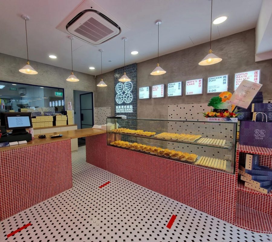 Leung Sang HK Pastries opens in Bugis Village, has Hong Kong-style Egg ...
