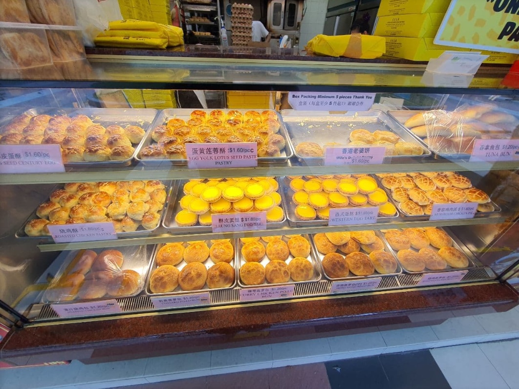 Leung Sang HK Pastries opens in Bugis Village, has Hong Kong-style Egg ...