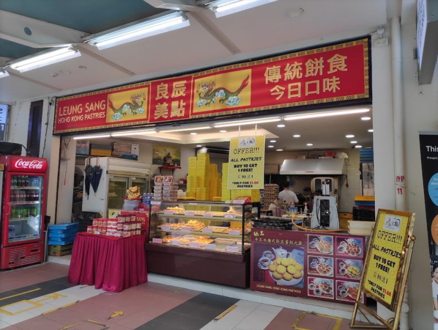 Leung Sang HK Pastries opens in Bugis Village, has Hong Kong-style Egg ...