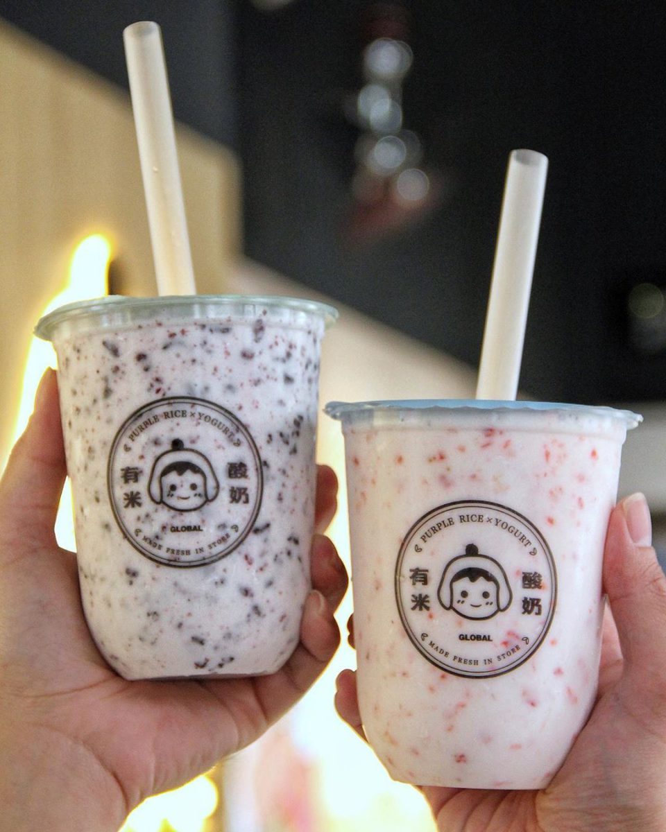 Yomie's Rice x Yogurt (有米酸奶) opening in Lot One Shoppers' Mall, has 1 ...