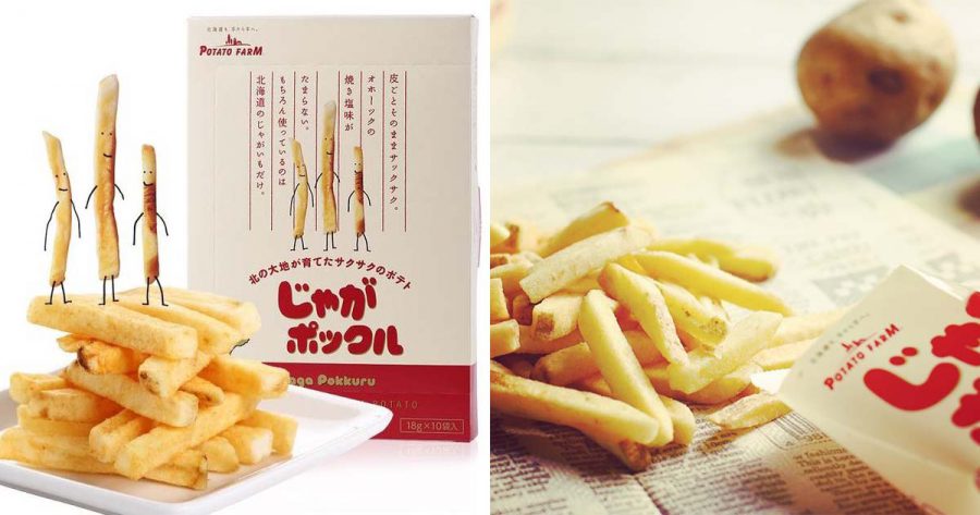 Calbee Potato Farm 'Jaga Pokkuru' Snack selling at $38.80 for 3 boxes ...