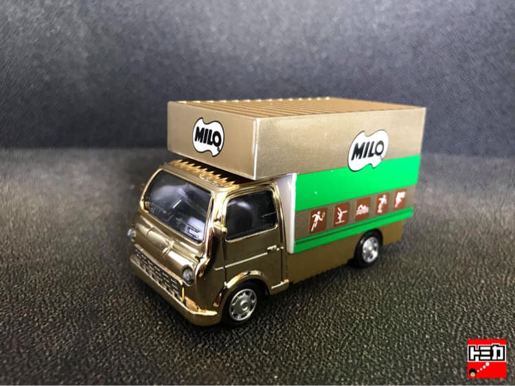 Gold MILO Van Collectibles available for FREE with 3-in-1 & Gao Siew ...