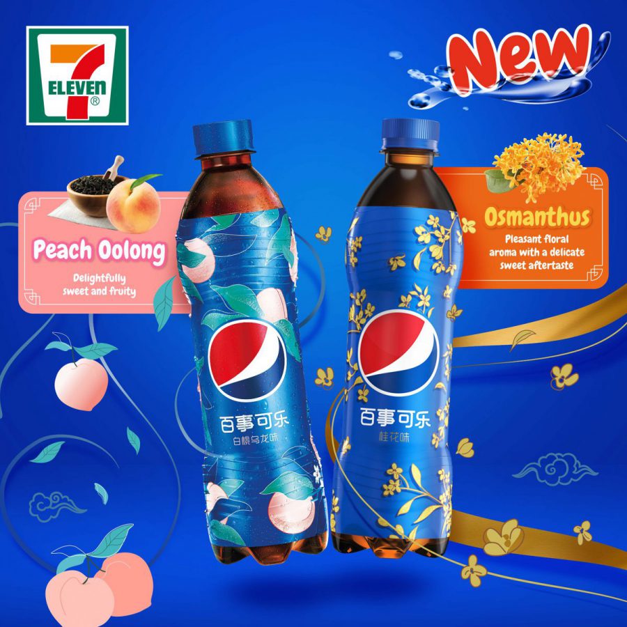 Pepsi Osmanthus & Peach Oolong Flavours available at 7-Eleven stores in ...