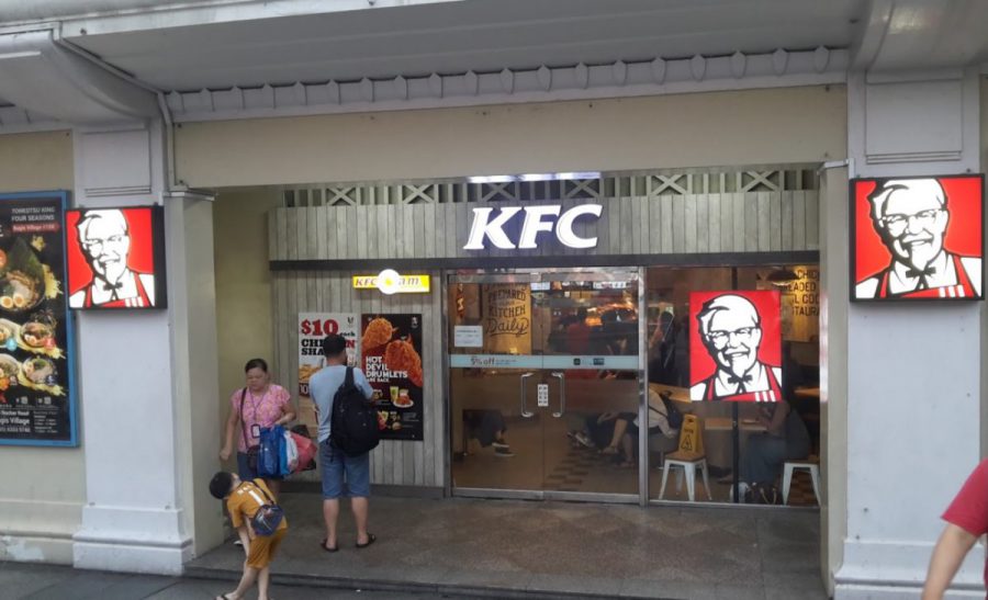 Jollibee S'pore to open yet another new outlet in town, takes over KFC ...