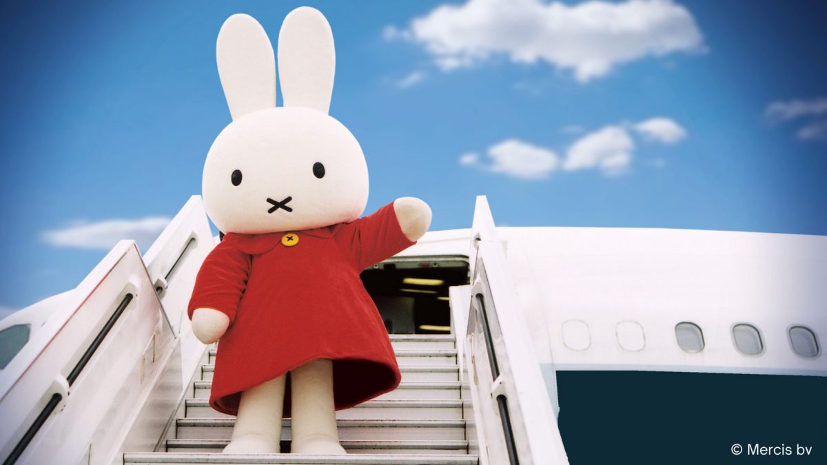 Mid-Autumn Festival 2021 @ Gardens by the Bay has Sky Lanterns, Miffy ...