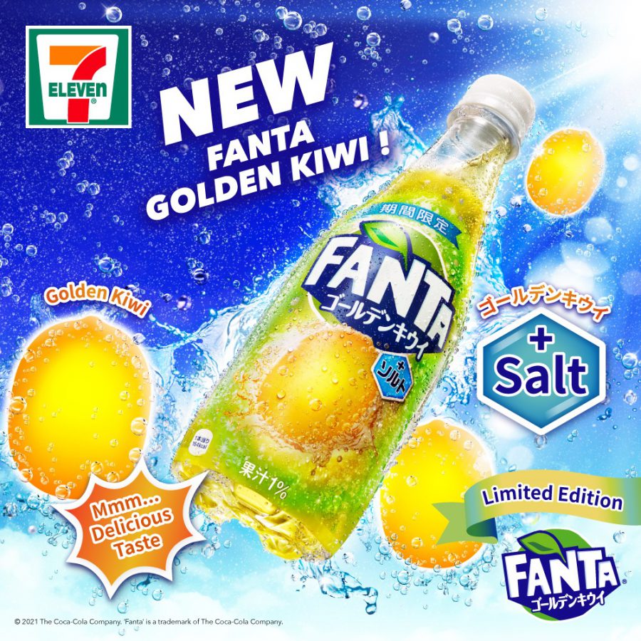 7-Eleven S'pore selling Limited Edition Fanta Golden Kiwi Soda with ...
