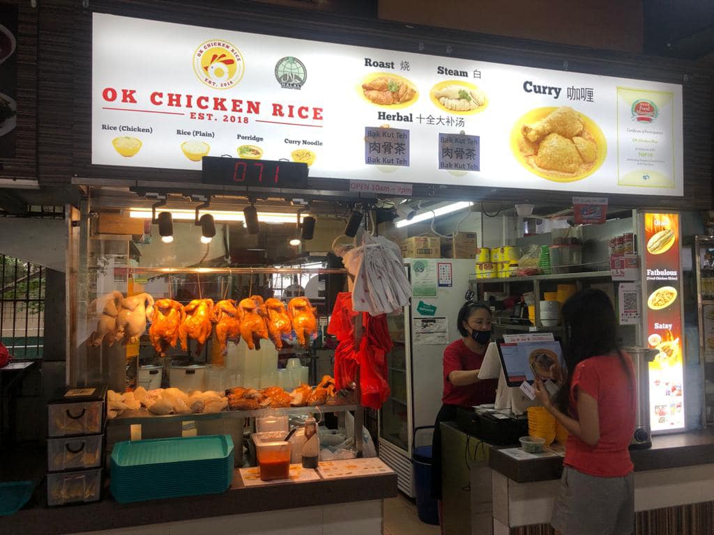 OK Chicken Rice to offer FREE plate of Chicken Rice for all Children on ...