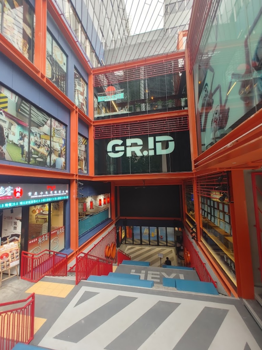 Former PoMo Mall in Selegie reopens as GR.ID, has rooftop dining bar ...