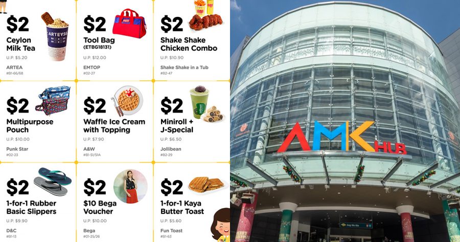 AMK Hub has $2 Deals to redeem daily till Nov 4 including Bubble Tea, A ...