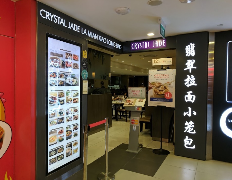 Crystal Jade Bugis Junction has all-you-can-eat Xiao Long Bao Buffet ...