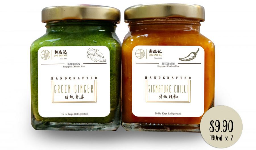 S'pore-famous Sing Swee Kee will serve Fried Chicken Rice Balls in new ...