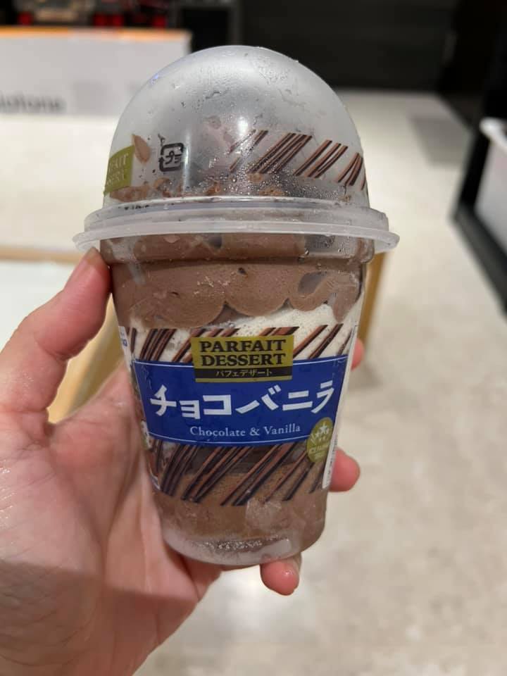 Don Don Donki new Japan-imported Parfait Dessert with Cocoa Cookie ...