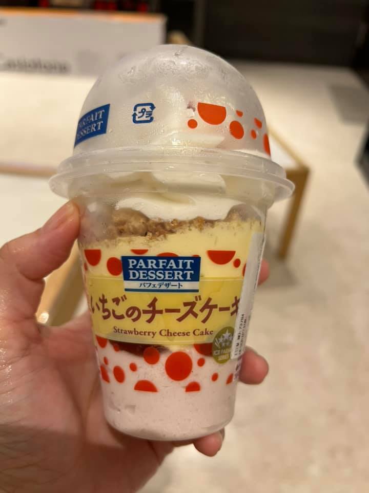 Don Don Donki new Japan-imported Parfait Dessert with Cocoa Cookie ...