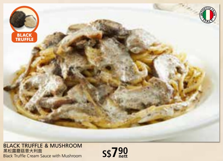 Saizeriya adds Grill Combo, BBQ Chicken Pizza, Laksa Seafood Pasta ...