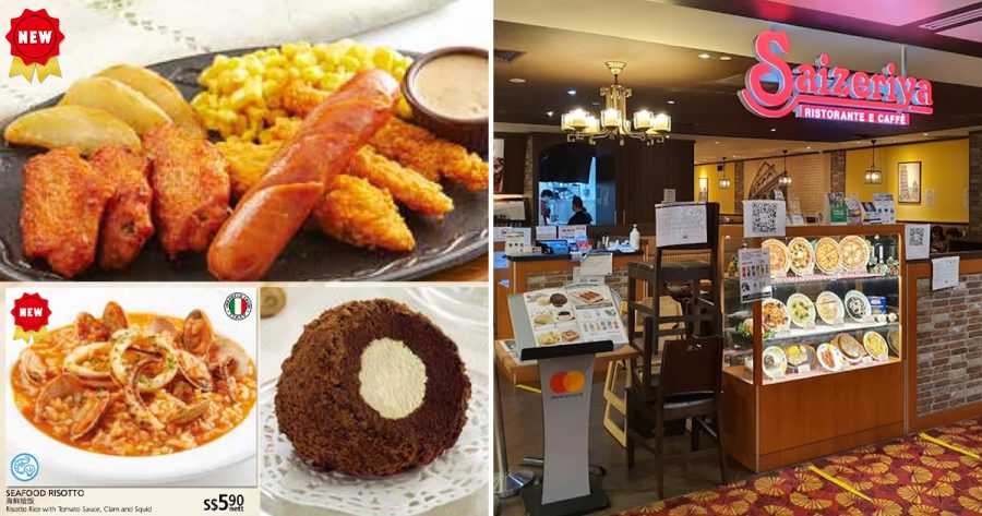 Saizeriya adds Grill Combo, BBQ Chicken Pizza, Laksa Seafood Pasta ...