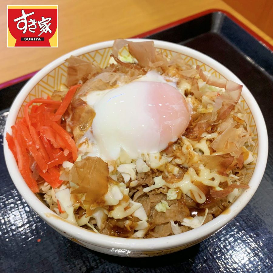 Japan Gyudon chain SUKIYA opening in Waterway Point on Jan 27, has lots ...