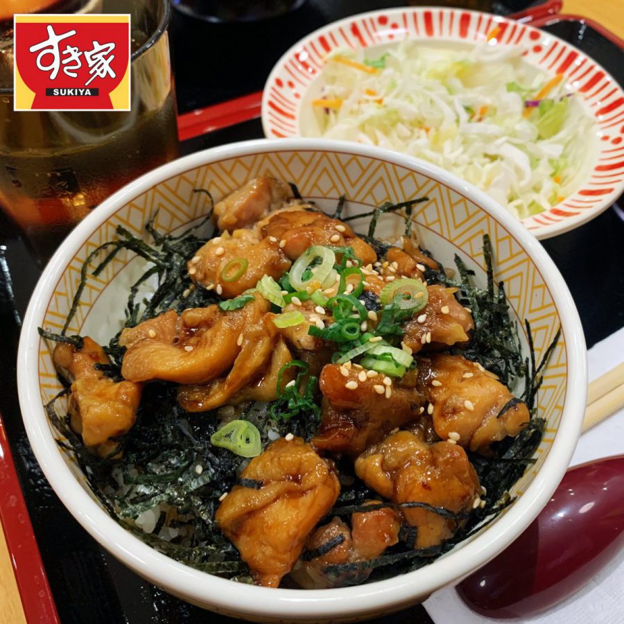 Japan Gyudon chain SUKIYA opening in Waterway Point on Jan 27, has lots ...