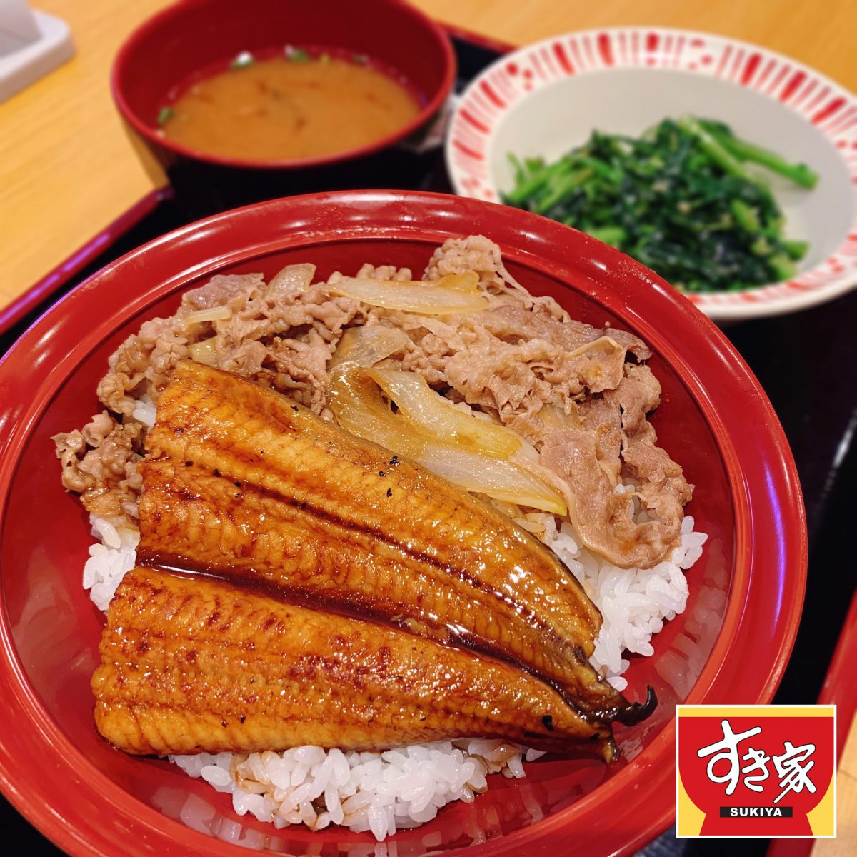 Japan Gyudon chain SUKIYA opening in Waterway Point on Jan 27, has lots ...