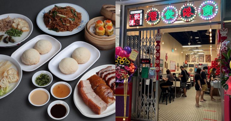 Legendary Hong Kong Restaurant opens 2nd outlet in Funan, serves ...