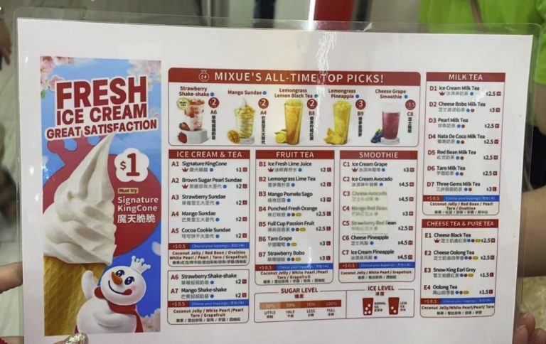 Famous Chinese soft-serve chain Mixue (蜜雪冰城) opens 1st S'pore outlet in ...