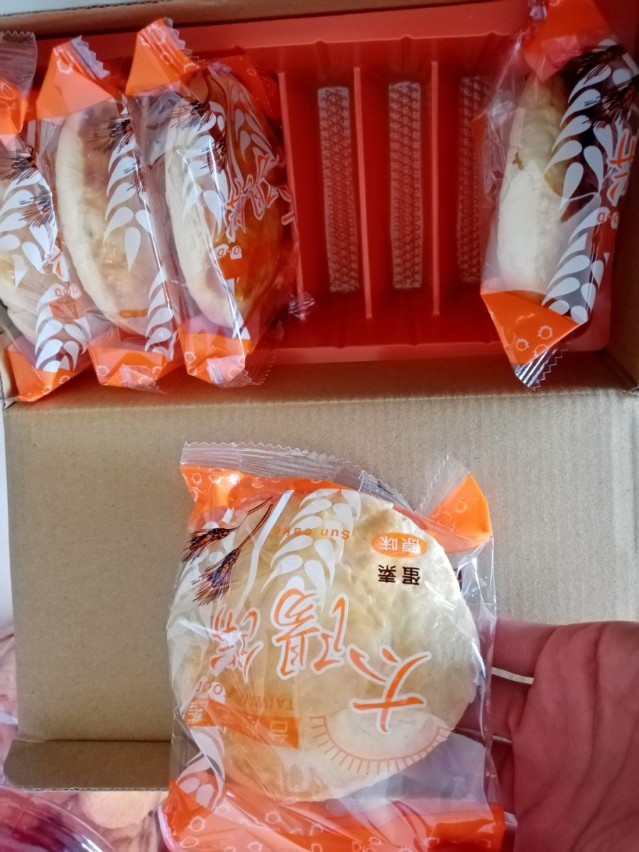 Famous handmade Su Ji (苏记) Sun Cake from Taiwan selling at just $4.50 ...