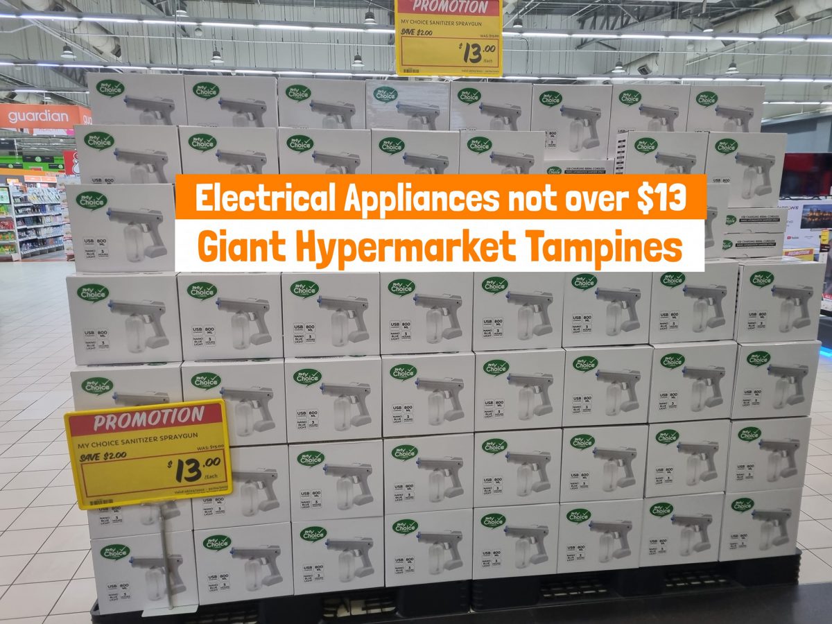 Giant Hypermarket in Tampines has lots of home & kitchen appliances ...
