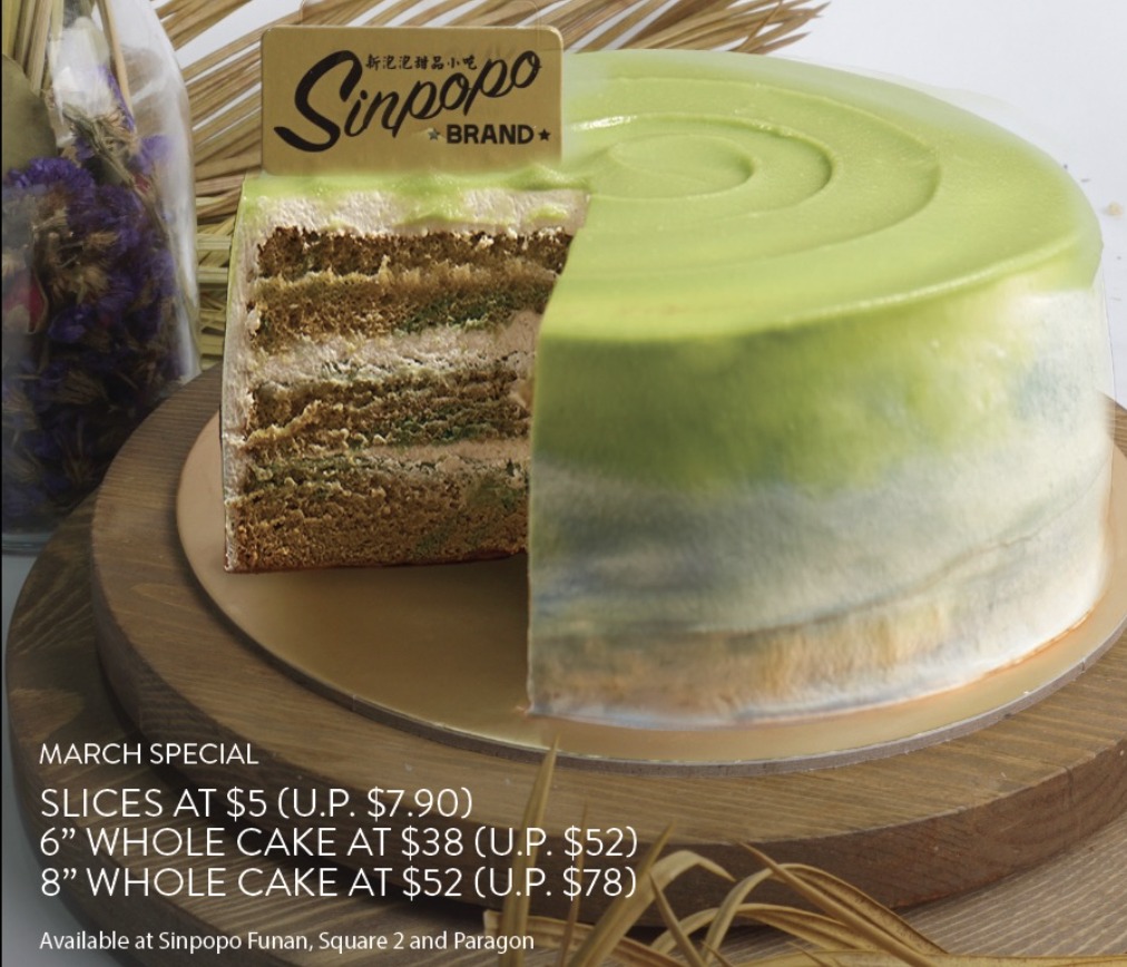 Sinpopo offers up to 36% OFF bestselling Pandan Kaya Cake from $5 till ...